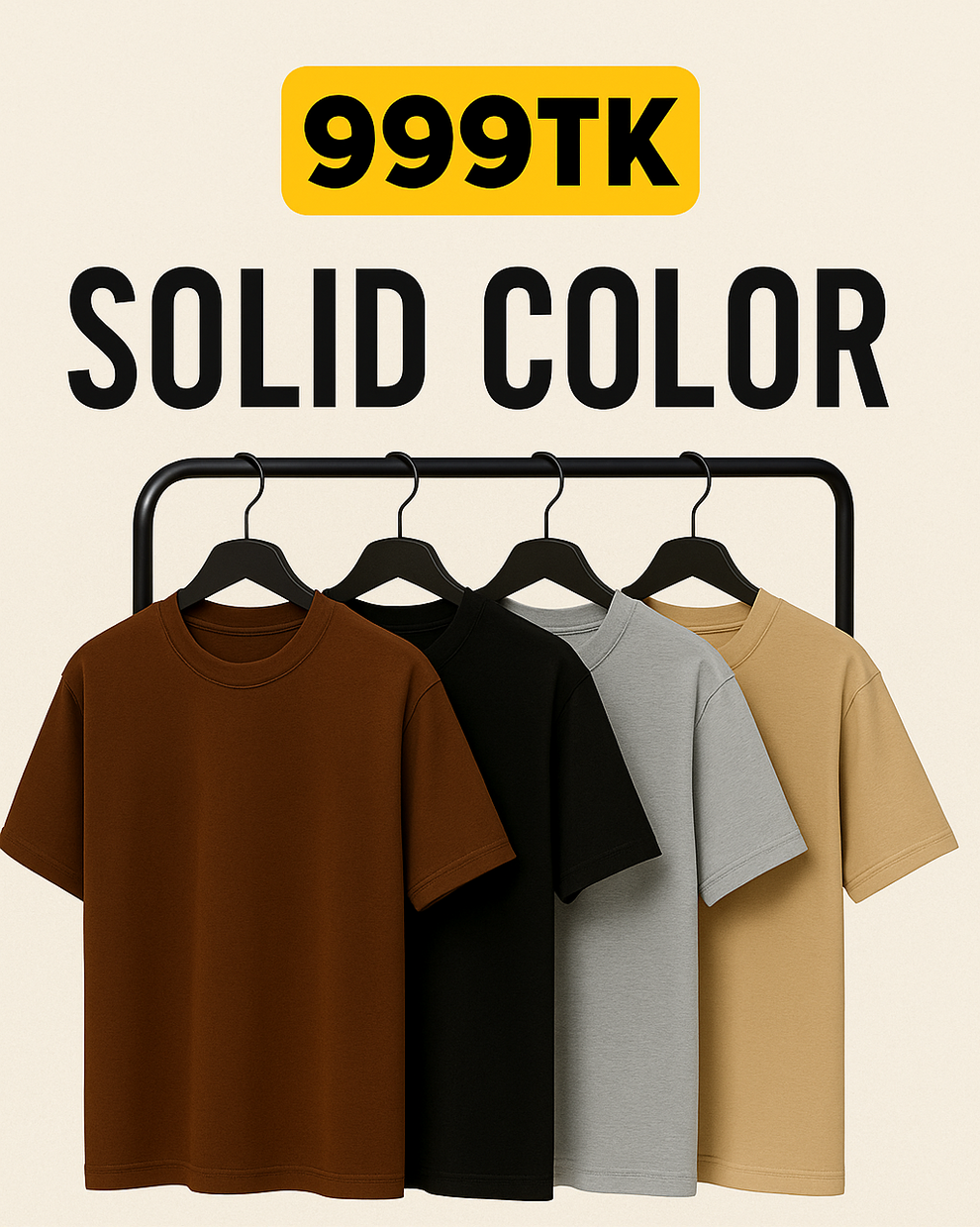 4 Solid Color Drop Shoulder Combo - Black, Coffee, Ash, Beige (160-180 ...